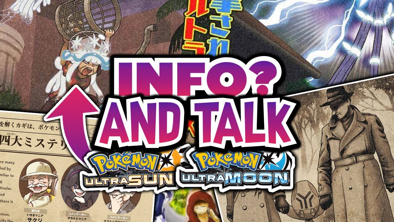 Pokemon Ultra Sun And Ultra Moon!? OCCULT & ALIENS+DIMENSIONS TALK ...