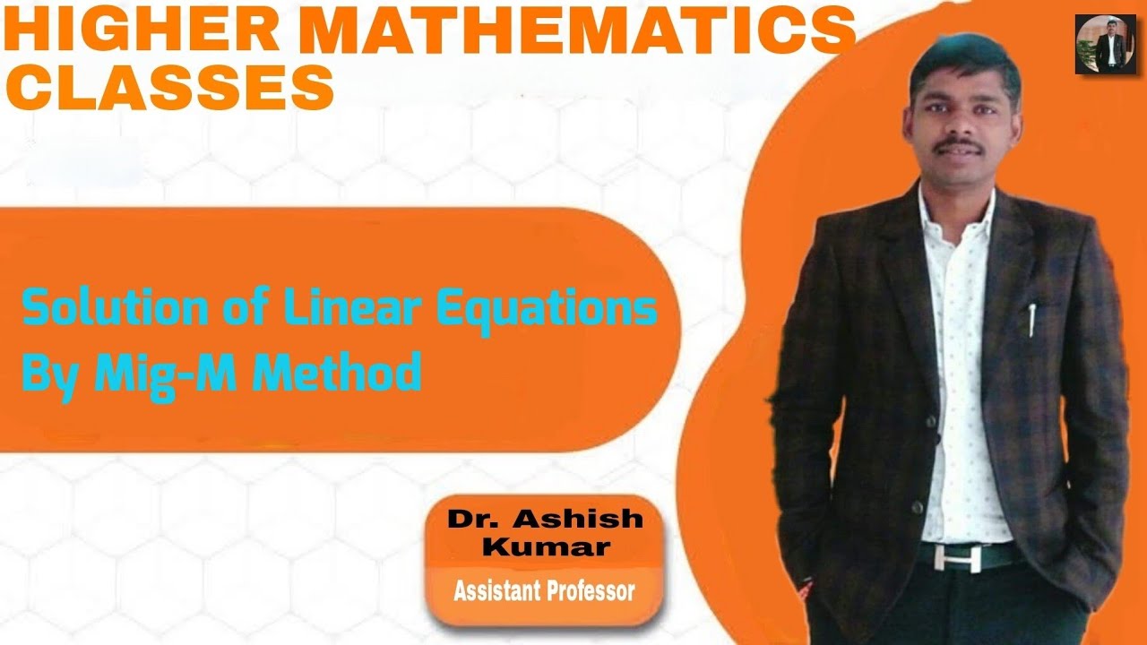 Big-M method, Initial BFS, optimal basic feasible solution, unbounded, no solution. - YouTube