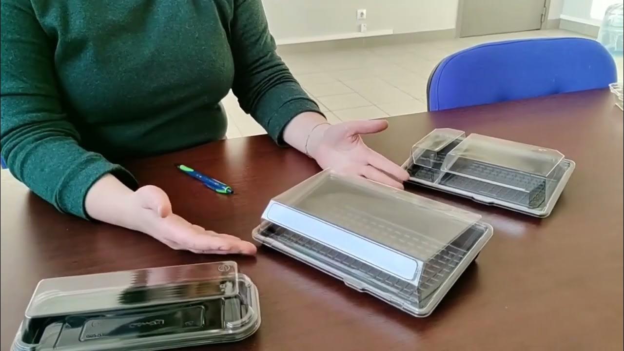 Безреберные контейнеры для суши,роллов и десертов - YouTube