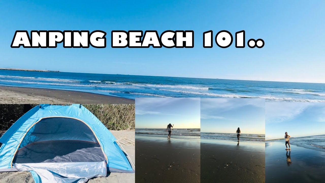 ANPING BEACH 2023 | cheryl's TV - YouTube