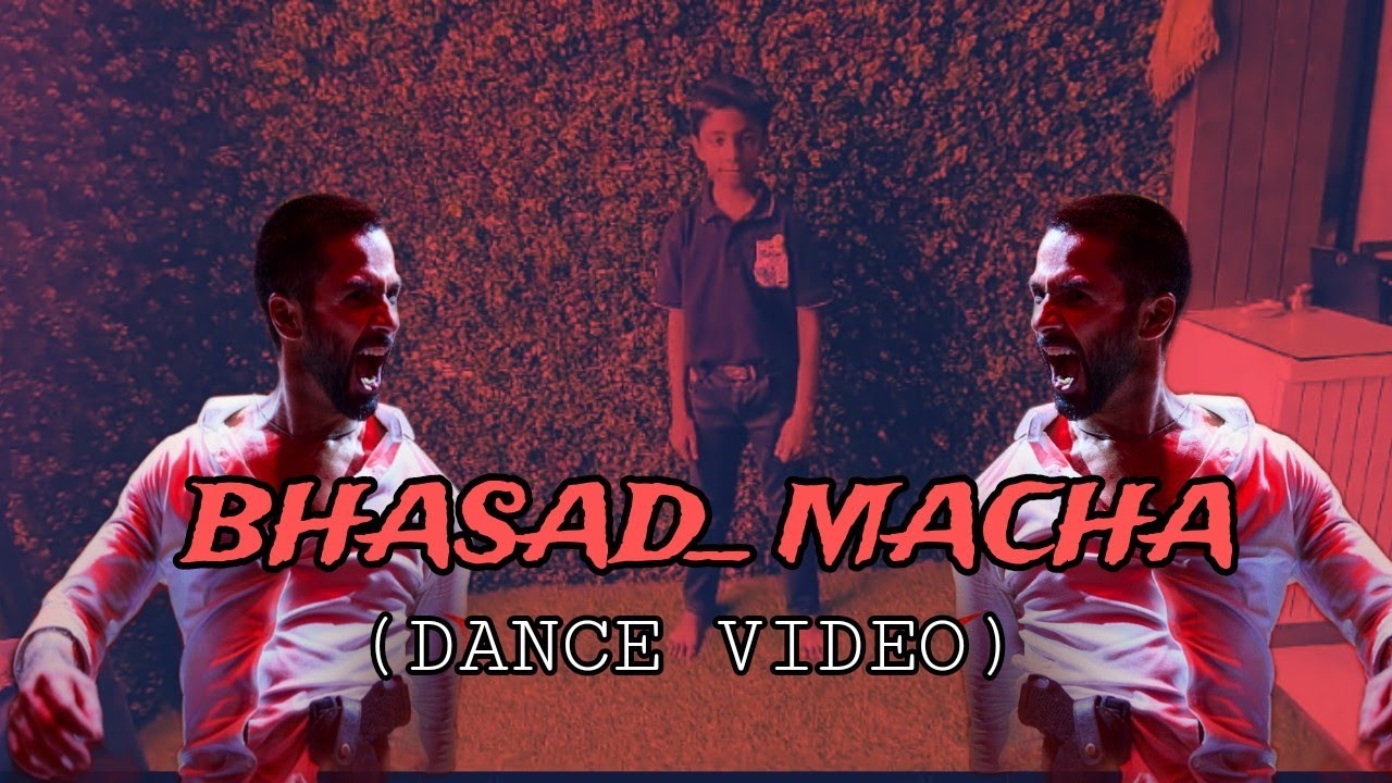 BHASAD_ MACHA - YouTube