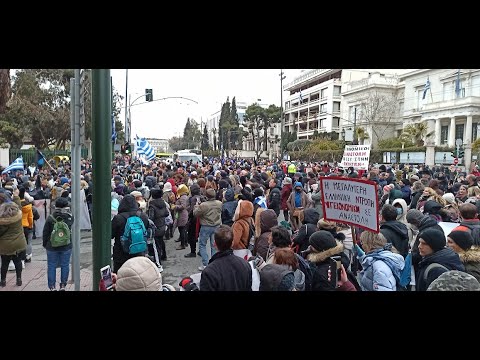30/3/22-ΣΥΓΚΕΝΤΡΩΣΗ ΣΥΝΤΑΓΜΑ-ΨΗΦΙΣΗ ΝΟΜΟΣΧΕΔΙΟΥ ΓΙΑ ΠΑΡΑΤΑΣΗ ΤΩΝ ...