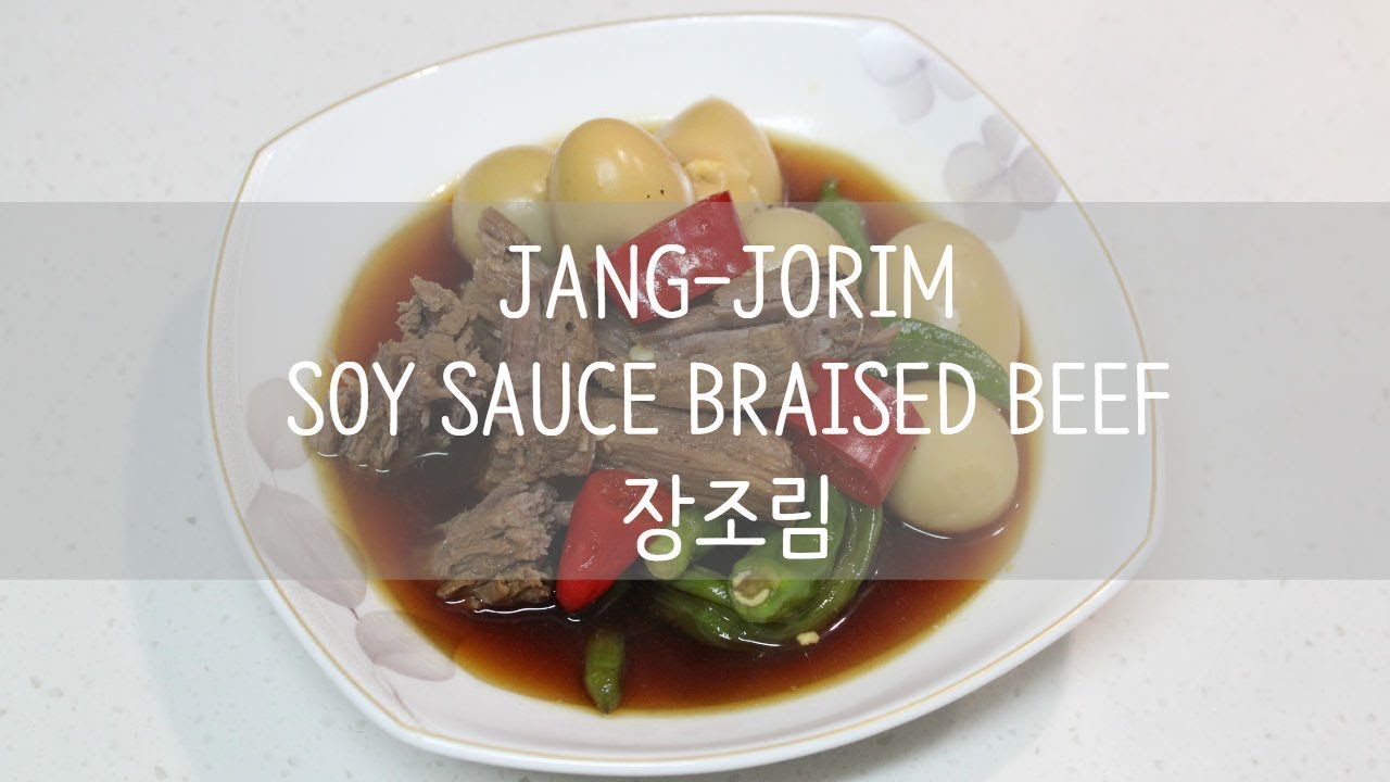 장조림 :: JANG-JORIM Soy Sauce Braised Beef - YouTube
