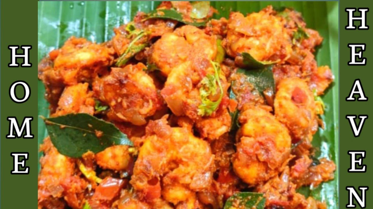 இறால் வறுவல் / Prawn Masala / Prawn Masala in Tamil / Kadai Prawn ...