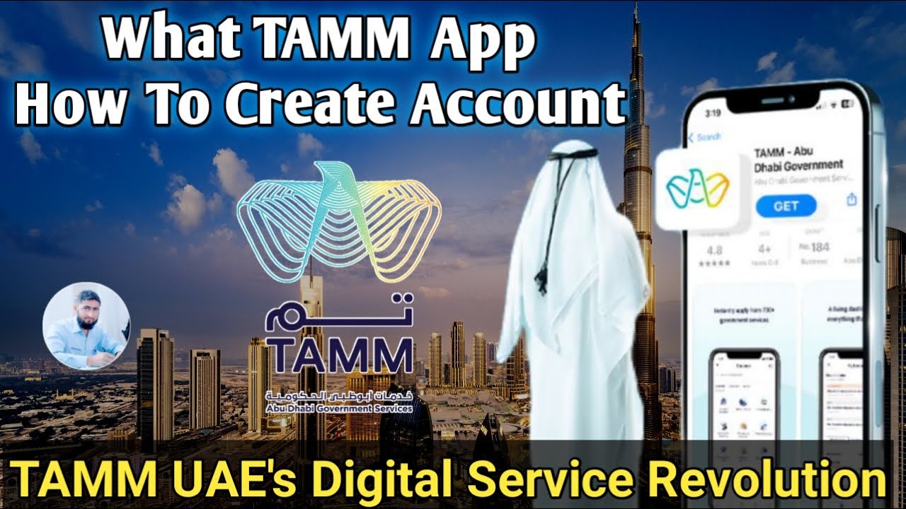 Discover Tamm App: A Step-by-step Guide To Creating Your Account - YouTube