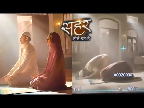 Seher Hone Ko Hai BTS: Seher and Mahid Pray Together At Baig House