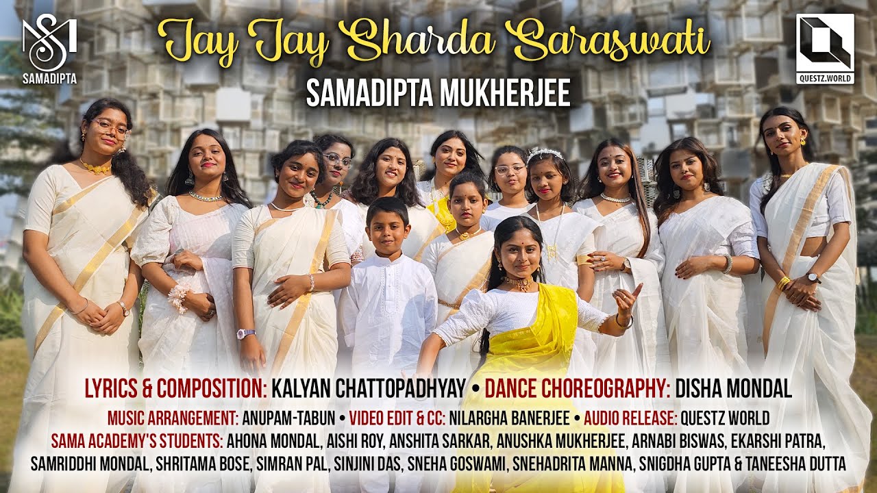 Samadipta Mukherjee | Jay Jay Sharda Saraswati | Kalyan Chattopadhyay ...