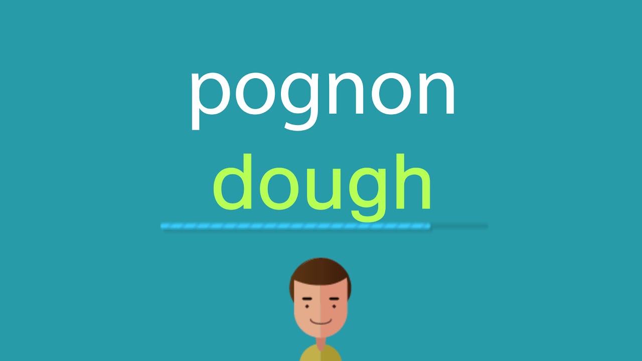 Comment dire pognon en anglais - YouTube