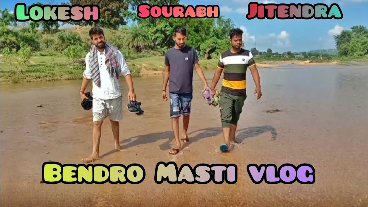 Bendro Masti vlog. - YouTube