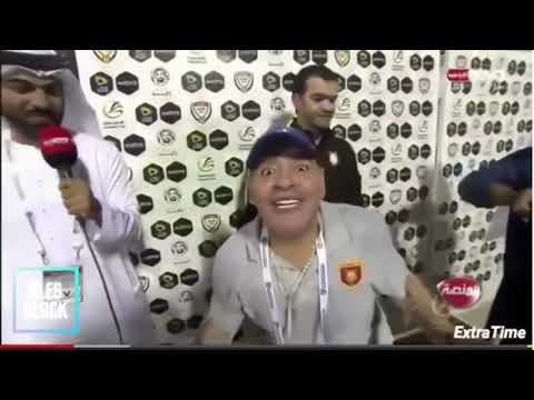 Maradona techno dancing/te quiero Fujairah