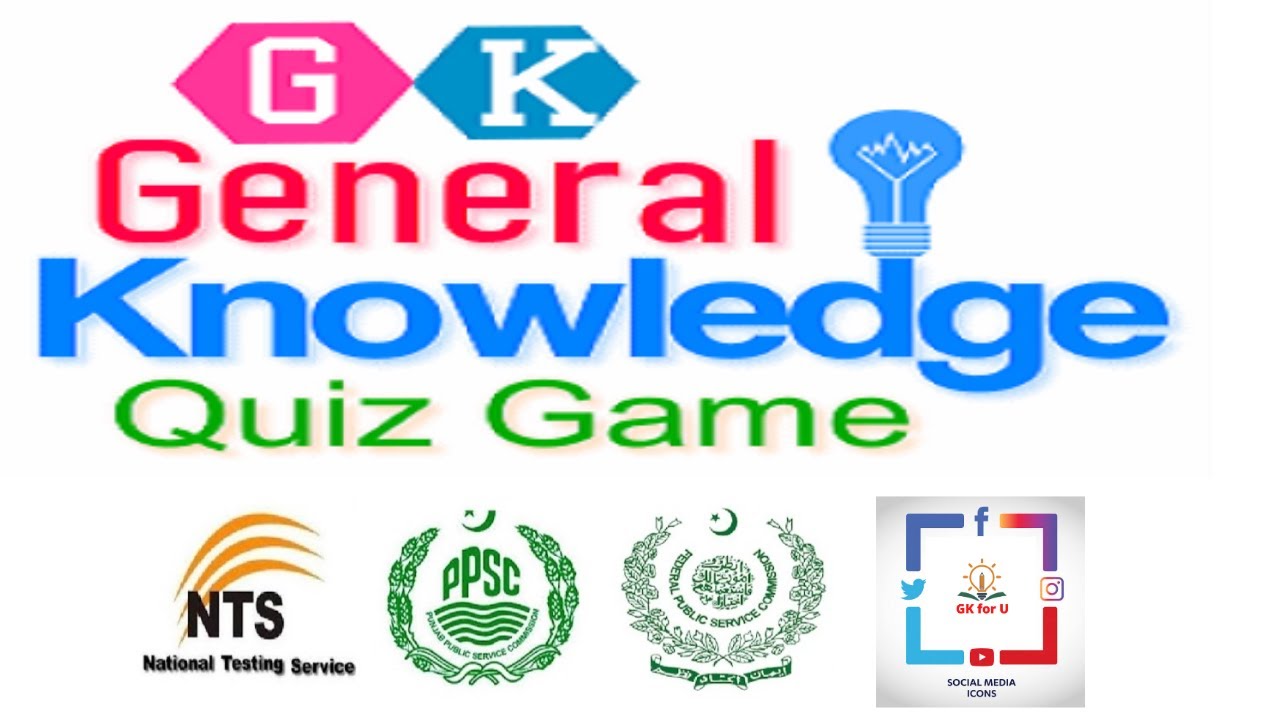 General knowledge quiz game for ppsc nts. - YouTube
