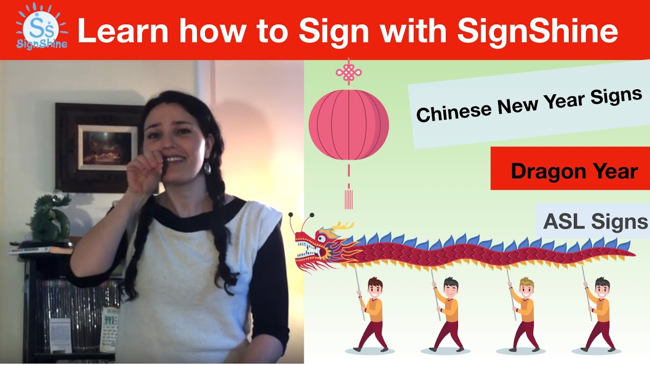CHINESE NEW YEAR DRAGON Baby Sign Language ASL - YouTube