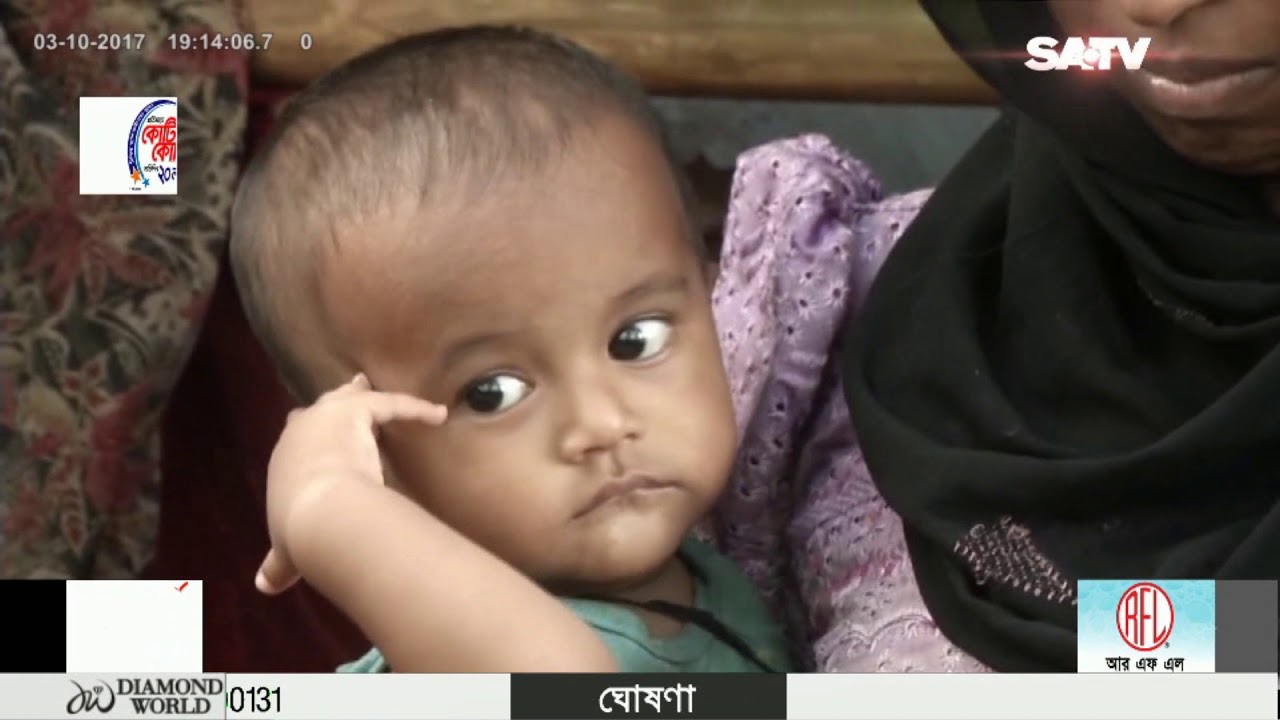 SATV News Today October 03, 2017 | Bangla News Today | SATV Live News ...