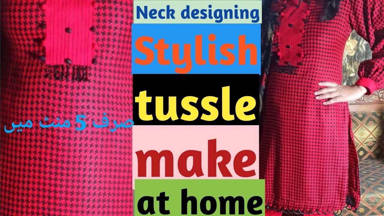 stylish tussle make at home just in 5 minutes - YouTube
