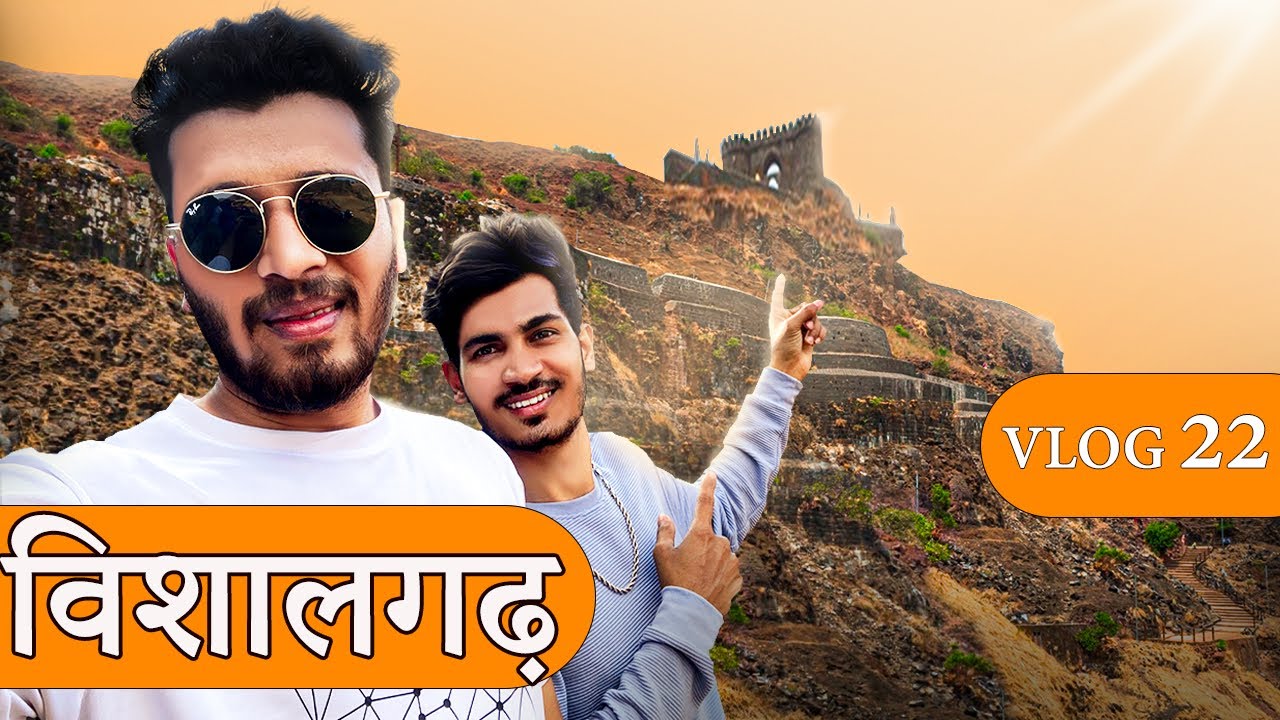Vishalgad Exploring 😍 | Part 1 |Vishalgad Dargah | Manoli Dam | Wagh ...