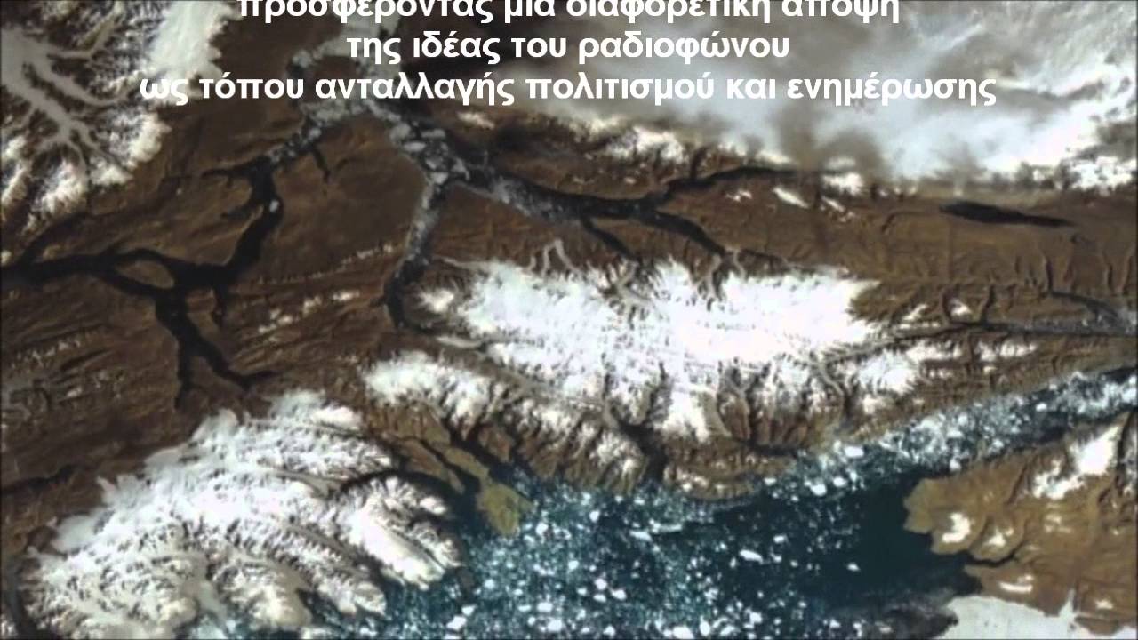 ♪Νικος Ξυλουρης - Η Μπαλάντα του Κυρ Μέντιου - Radi©Atene ...