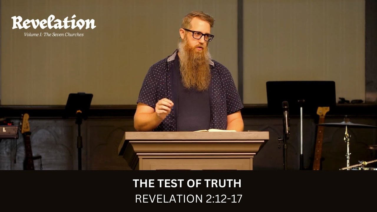 The Test of Truth - YouTube