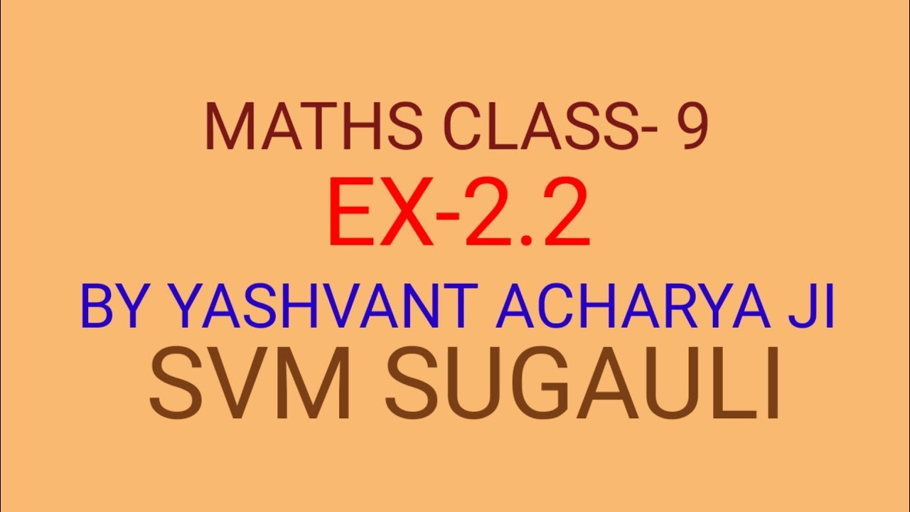 MATHS CLASS 9 YouTube maths-class-9-youtube
