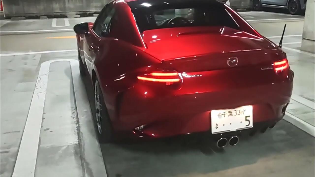 オートエクゼND-07 NDロードスター用 リアサイドカウル - YouTube