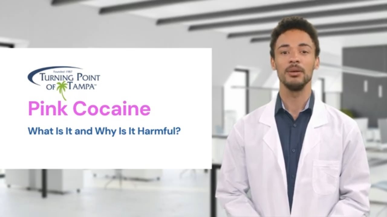 Pink Cocaine | What it is and Why it is Harmful - YouTube