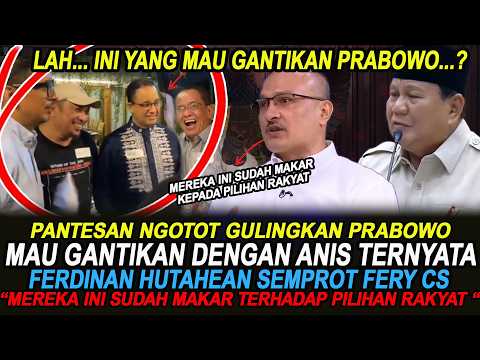 TERUNGKAP ! PROF SAIFUL MUJANI, GUS ISLAH & FERY AMSARY INGIN GANTIKAN PRABOWO DENGAN ORANG ANIS?