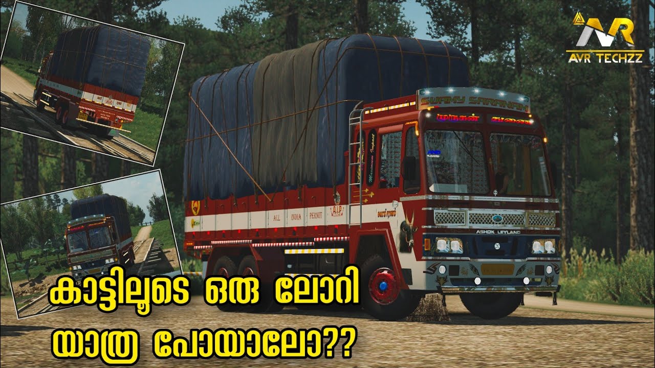 NATIONAL PERMIT LORRY AT FOREST | ETS 2 GAMEPLAY | NP LORRY MOD | AVR ...