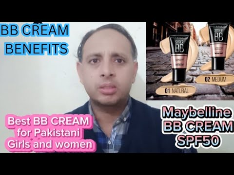MAYBELLINE BB CREAM || BEST BB CREAM IN PAKISTAN 2025 | BEST BB CREAM ...