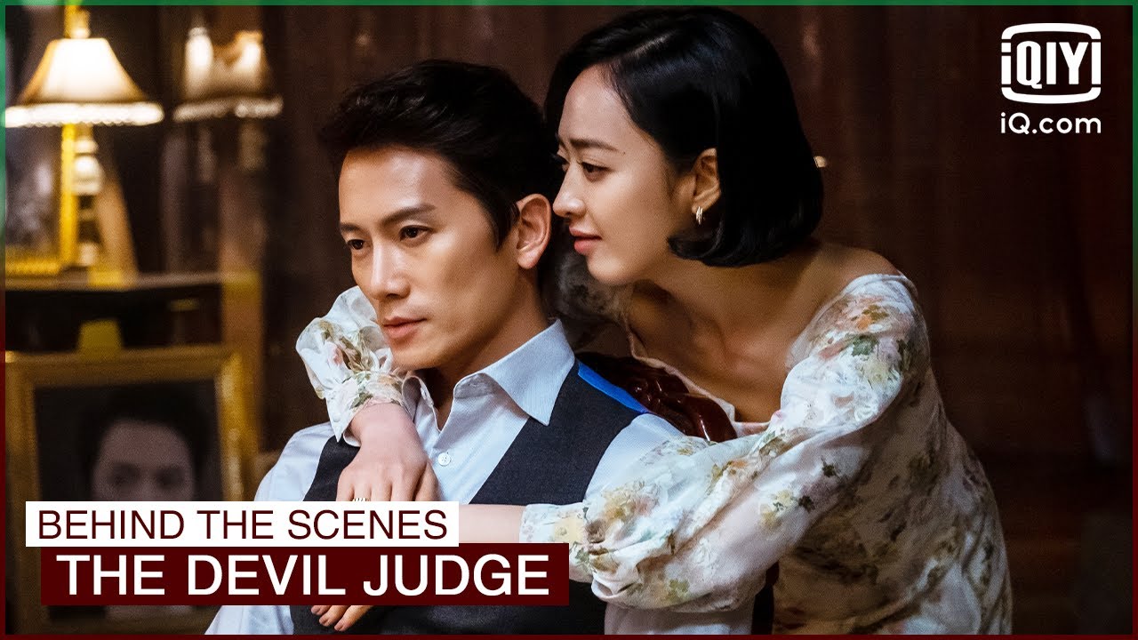 Behind The Scenes of EP5 & EP6 | The Devil Judge | iQiyi K-Drama - YouTube
