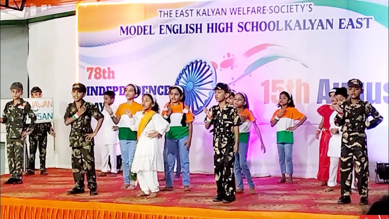 Model English High School | 15th August Celebration Dance 😘 - YouTube