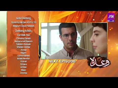 Wada - Episode 157 | Teaser | Gökberk Demirci - Özge Yağız | #aurLife
