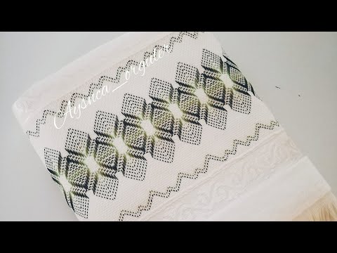 Vagonite havlu yapılışı