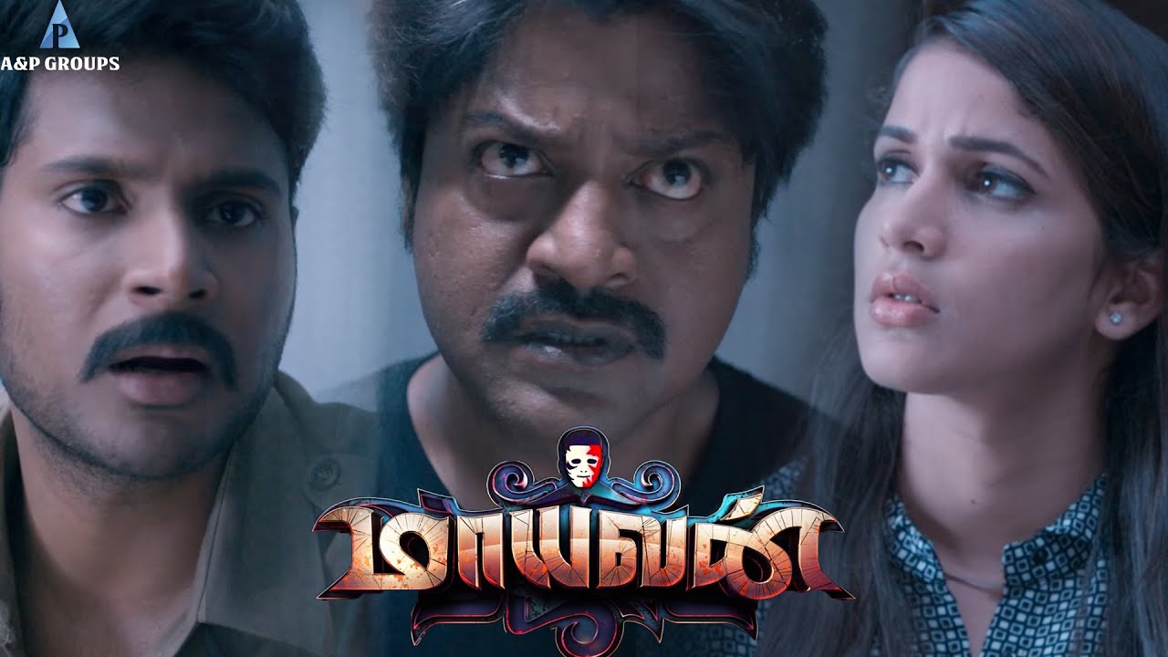 Major twist in the polygraph test | Maayavan Super Scene | Sundeep ...