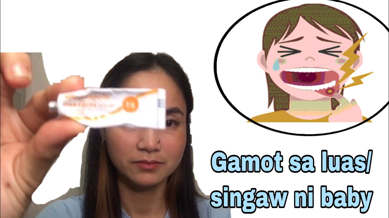 Daktarin oral gel gamot sa luas ni baby - YouTube