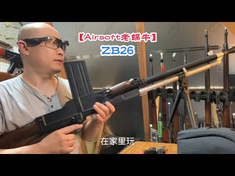 ZB26 - YouTube