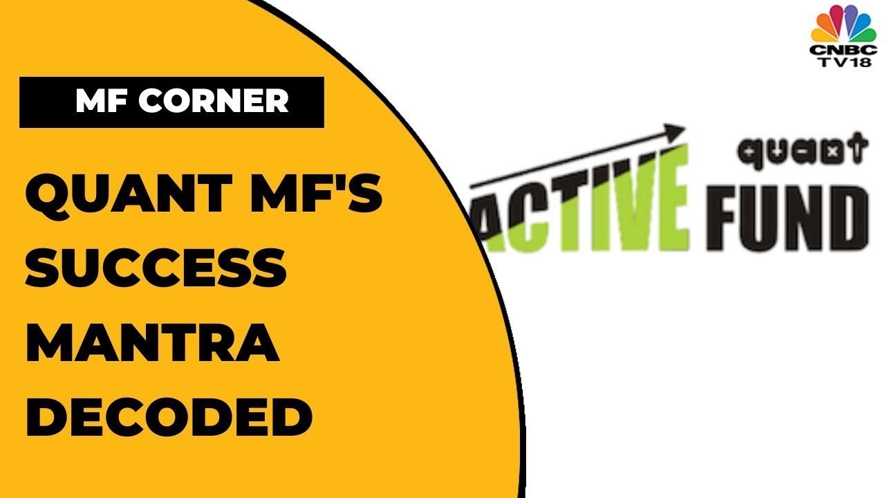 Sandeep Tandon Shares Success Mantra Of Quant MF & Decodes Reasons ...