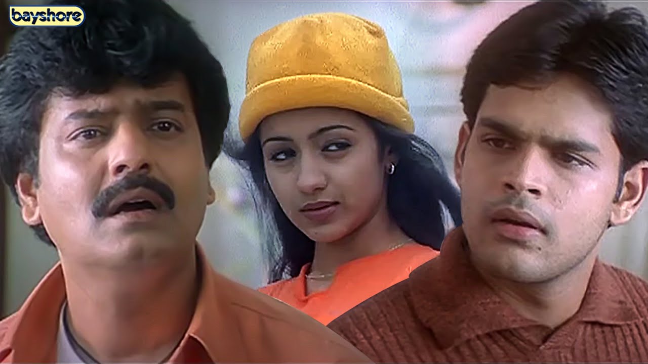 எங்கடா அவன்? | Lesa Lesa movie compilation | Shaam | Bayshore Records ...