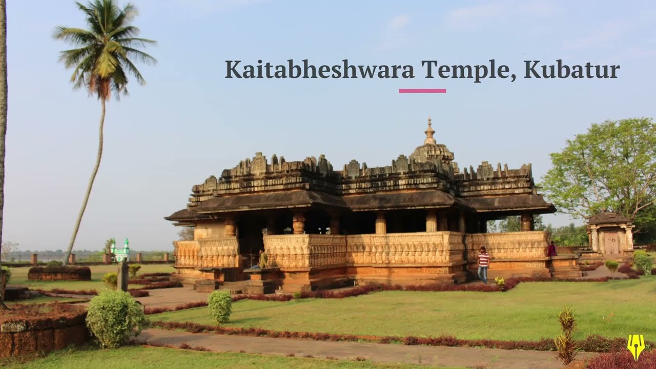 Kaitabheshwara Temple, Kubatur - YouTube