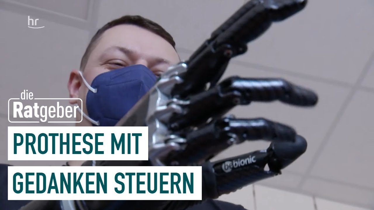 Leben mit Handprothese | Die Ratgeber - YouTube