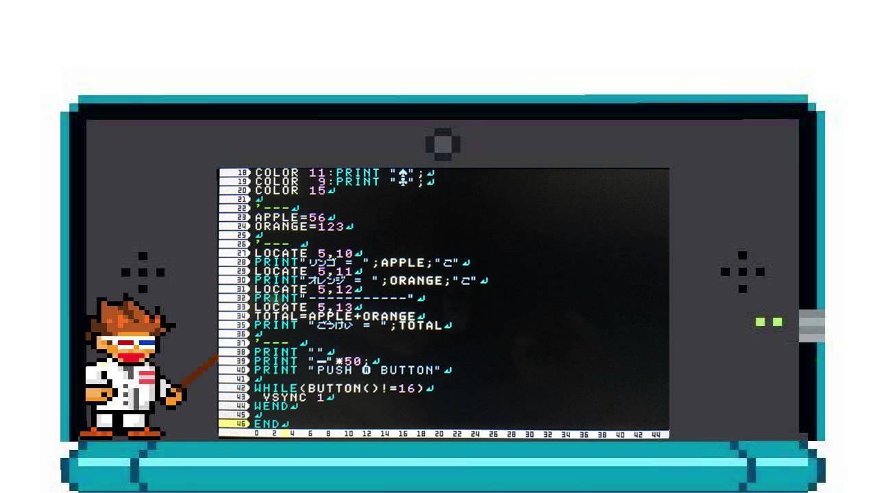 SmileBASIC Tutorials - SYS/EX1TEXT - YouTube