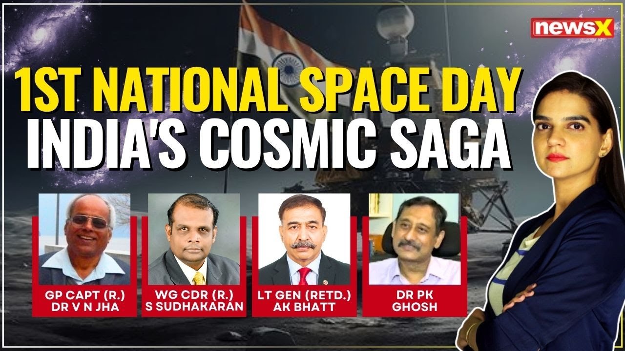 India's 1st National Space Day | How To Make India Space Hub By 2035 ...