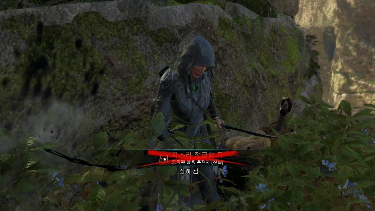 [PS4] Middle Earth Shadow of War DLC The Blade of Galadriel Weapon ...