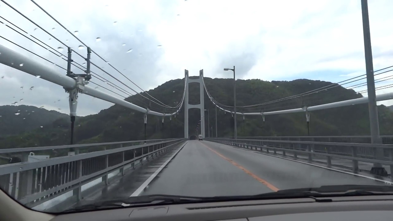 呉市 豊島大橋・蒲刈大橋・安芸灘大橋 Long Bridge(Toyoshima Ohashi,Kamagari Ohashi,Akinada ...