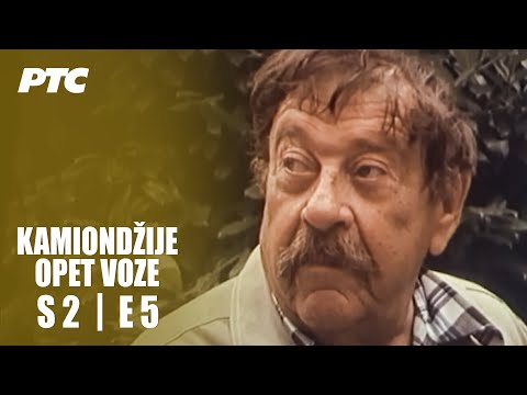 Kamiondžije opet voze | Epizoda 5 | \