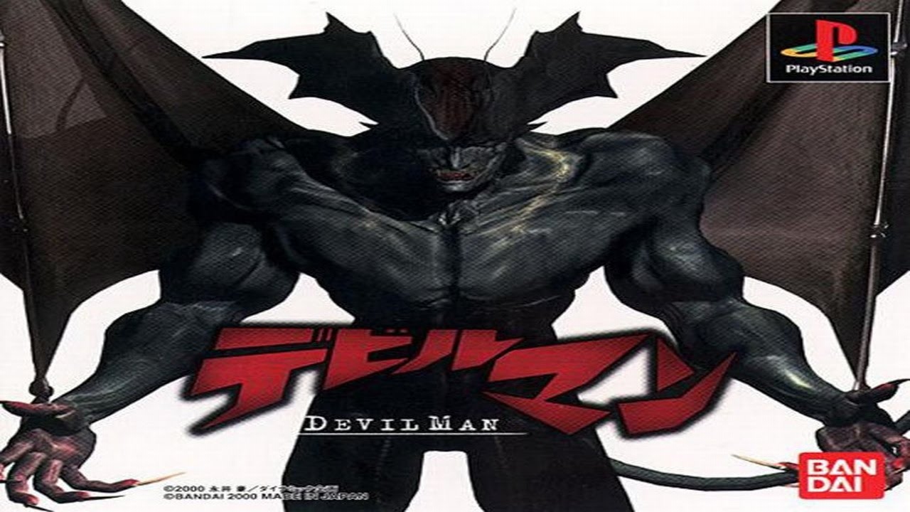 Guía de Devilman™ PSX -|Capítulo 1|- La Mansión Embrujada (Capítulo ...