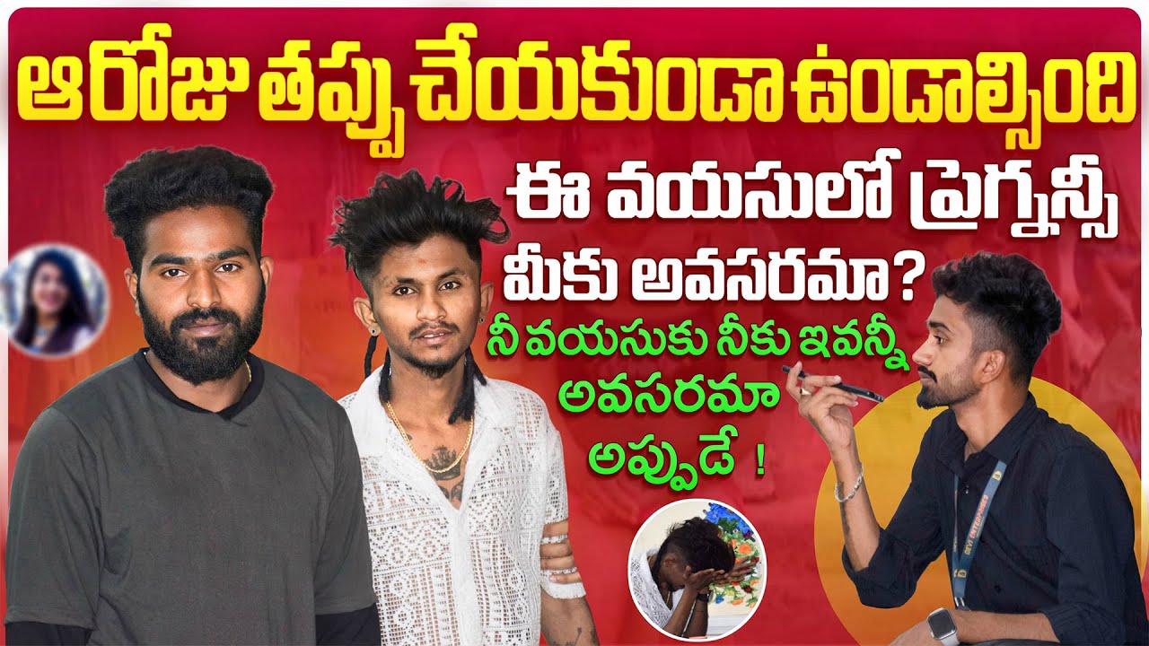 #NALLAGUTTA DANCER SHARATH exclusive interview after 1 and half year ...