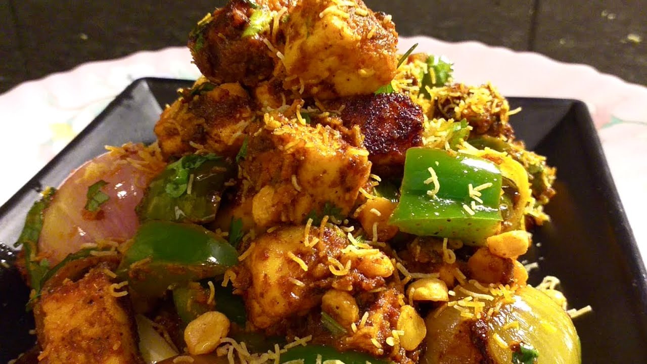 Paneer Chaat Dhaba Style/ Chaat Recipe / Cottage Cheese Recipe (Aparna ...