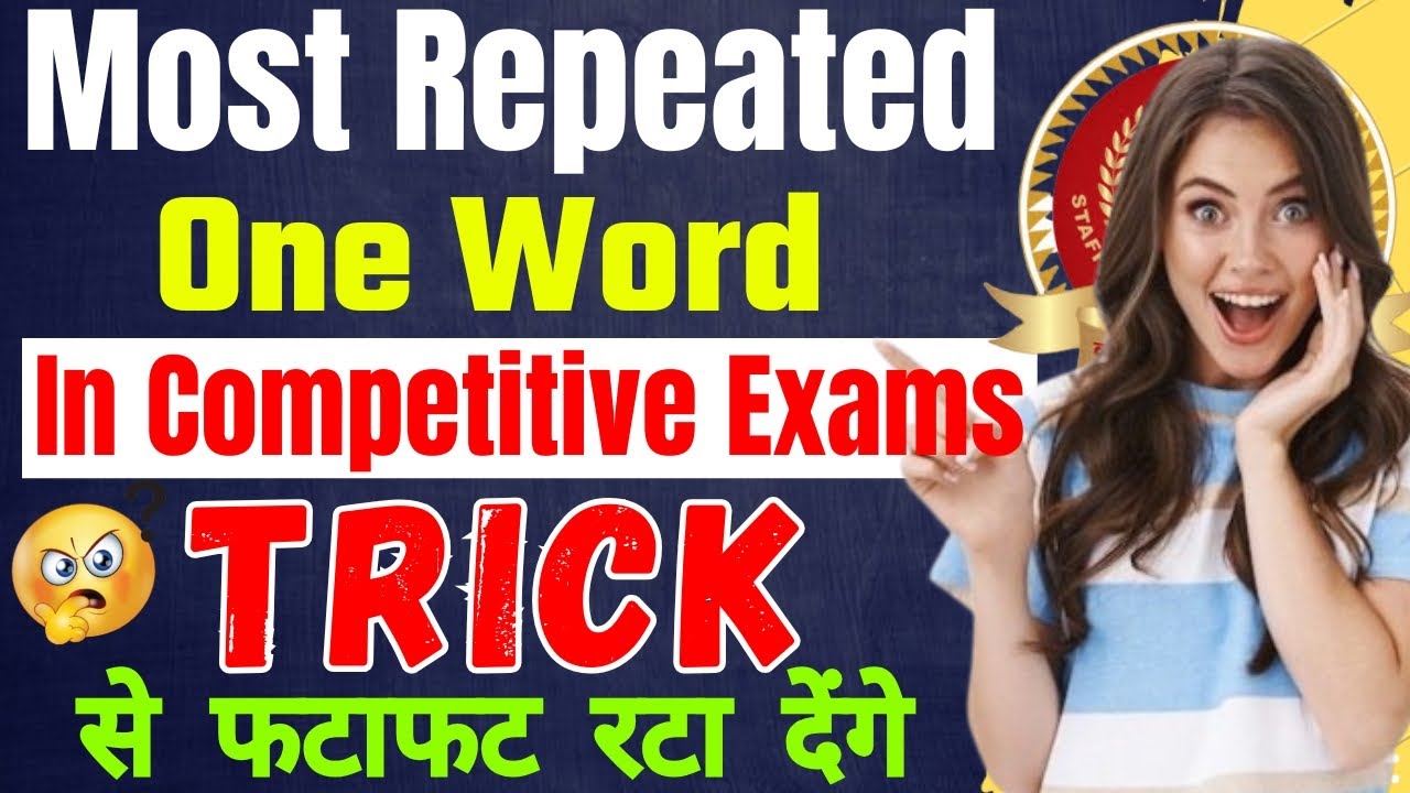 Most Repeated One Word Substitution for Competitive Exams | Vocab को ...