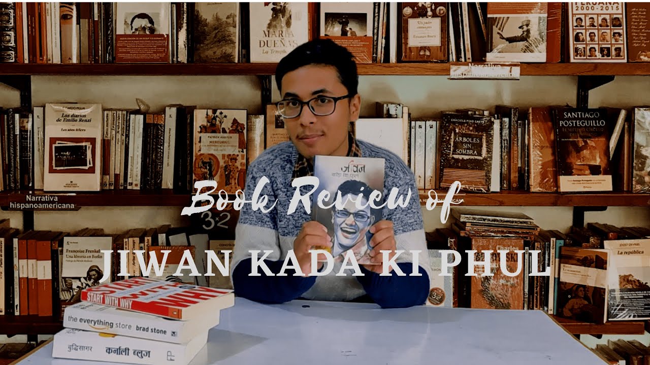 Jiwan Kada Ki Phul Book Review In Nepali | Jhamak Kumari Ghimire | Episode 3 | By Bigyan Luitel ...