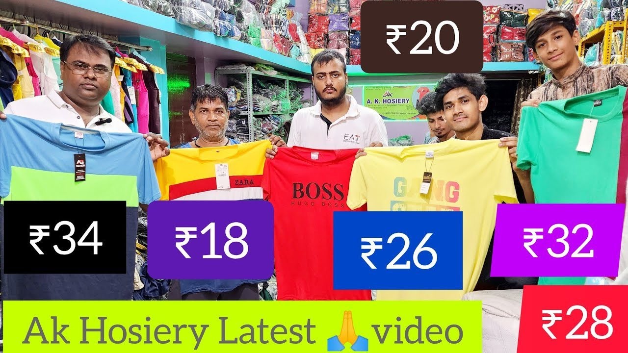 BD T SHIRT IMPORTER IN KOLKATA|T-shirt|Shirt|Trouser|Halfpant|AK ...