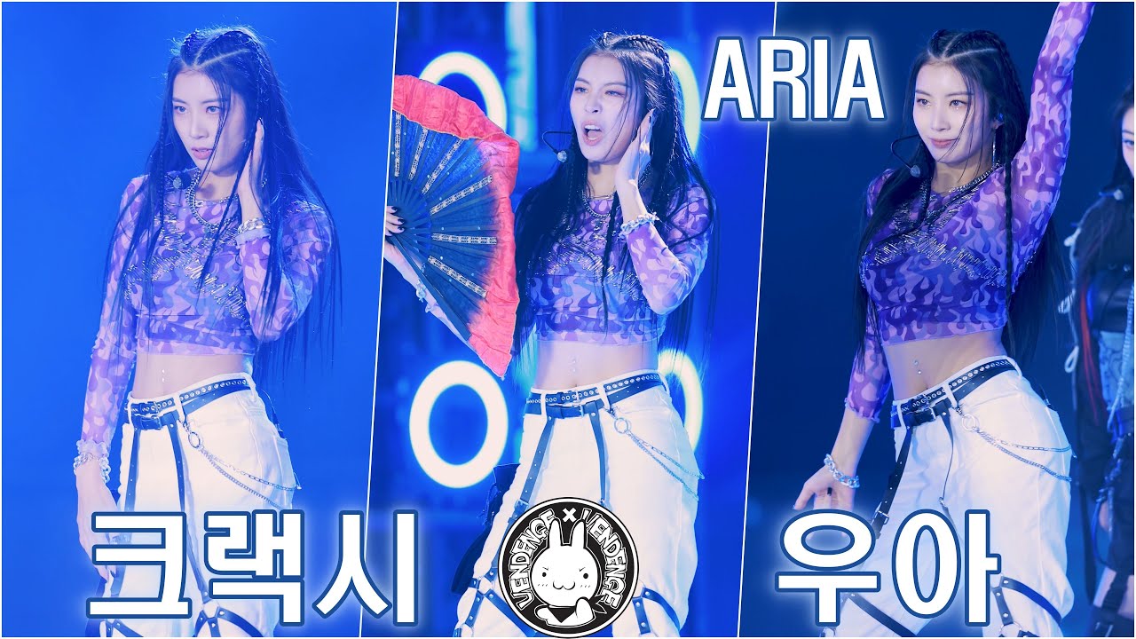 [4K] 211114 크랙시 우아 직캠 '아리아(ARIA)' CRAXY(WOO-AH) Fancam @2021 글로벌 엔터테인먼트 ...
